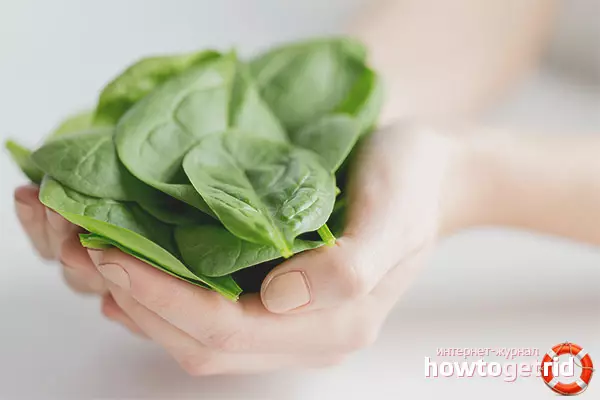 Spinach ნიღბები