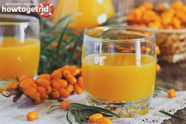 Resepten fan Sea Buckthorn Juice