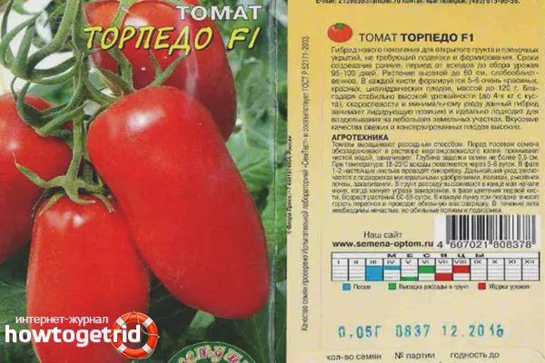 Torpedo torpedo tomatoes f1