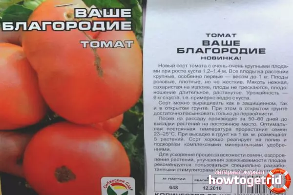 Tomate zure ongizatea