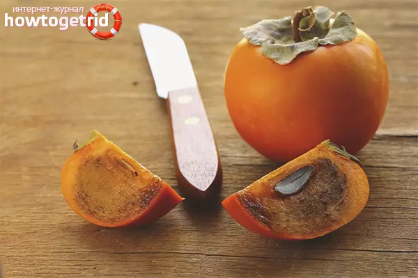 Persimmon សម្រាប់កុមារ