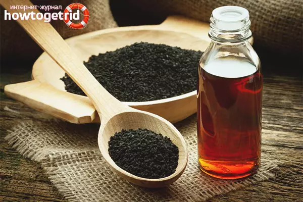 دستور العمل های روغن زیره سیاه برای کودکان