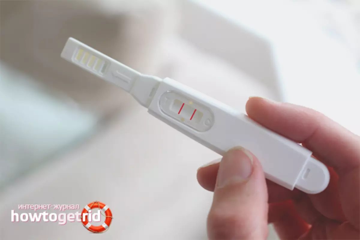 How to make a pregnancy test