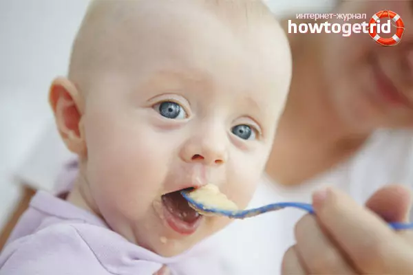 子供の伝道にバナナを入力するとき