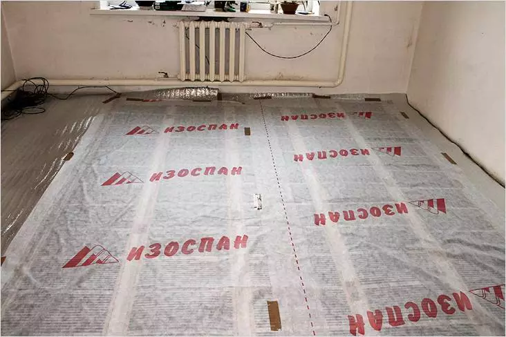 Ua ntej yuav nce linoleum, lub substrate tas kis