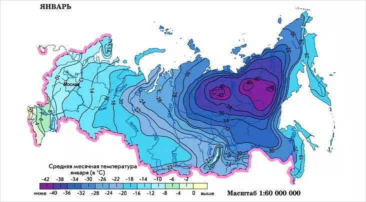 Кыш көне Россия Федерациясе регионнарында уртача һава температурасы