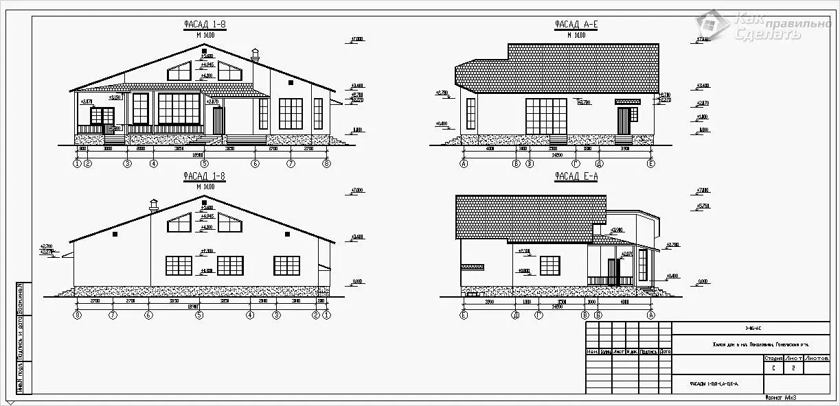 Húsið af múrsteinn gerir það sjálfur - hvernig á að byggja (myndir, teikningar) 2520_19