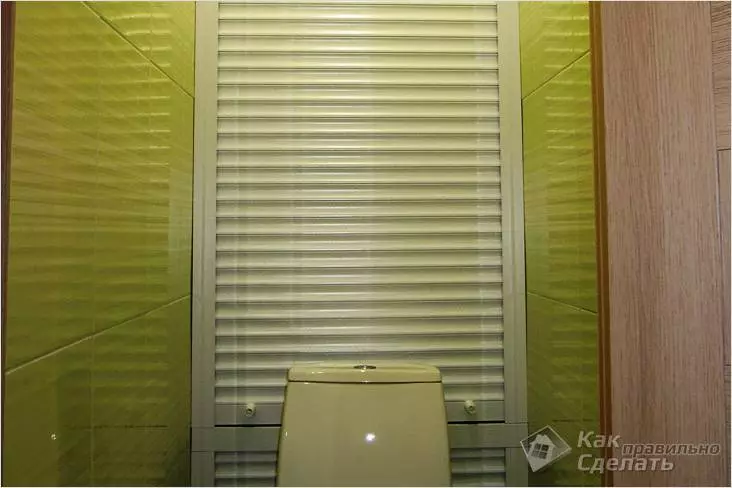 Roller Shutters Untuk Lemari Plumbing di toilet - Cara Memasang Rol 3102_1