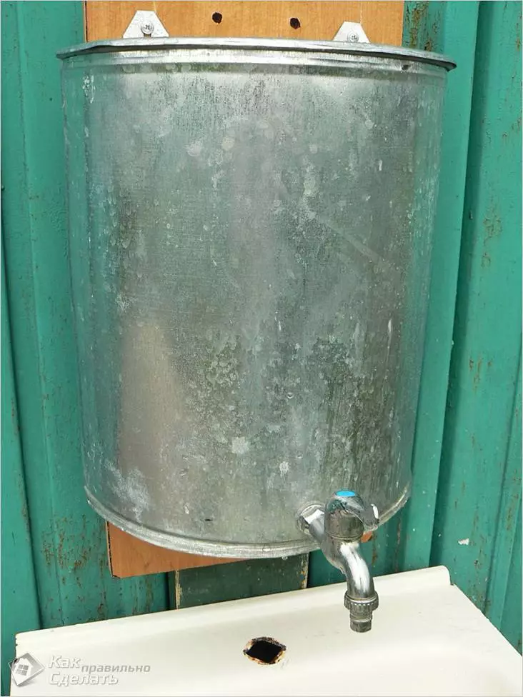 Metal tank for washbasin