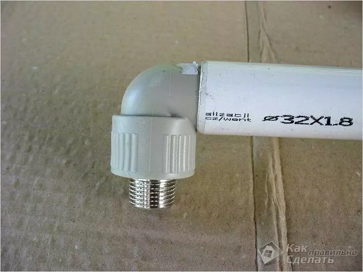 Adaptor