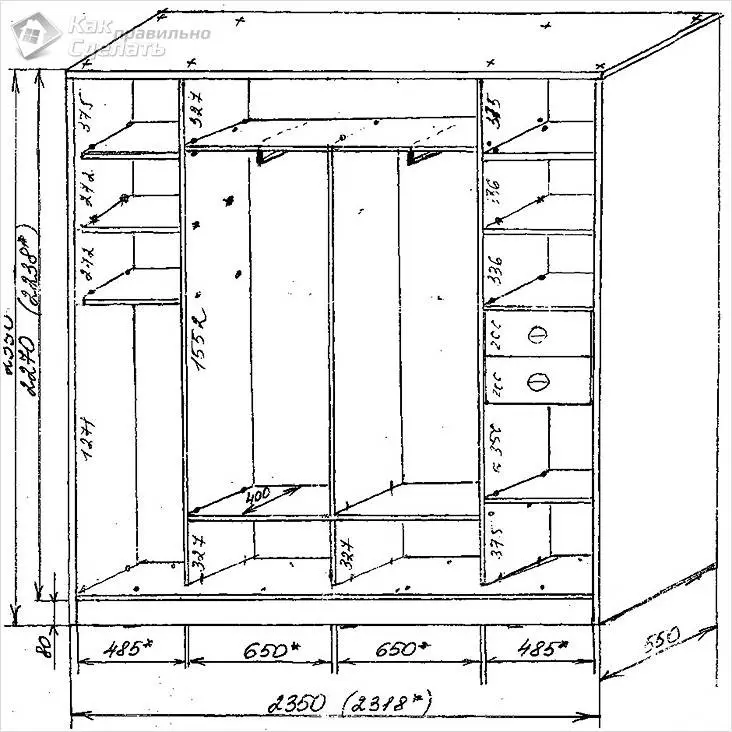 Wardrob Cooupe ራስዎ + ፎቶዎች, ስዕሎች 4009_29