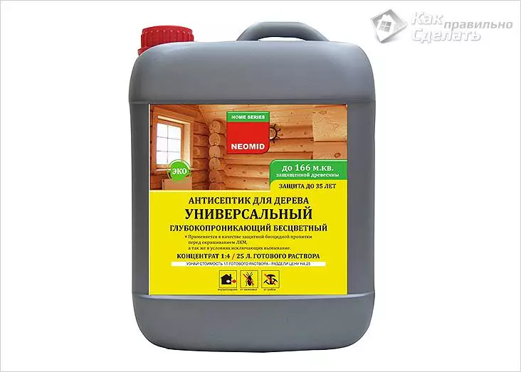 Universal Wood Antiseptic