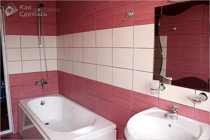 Ako zarovnať steny v kúpeľni - zarovnanie steny + foto 4258_1