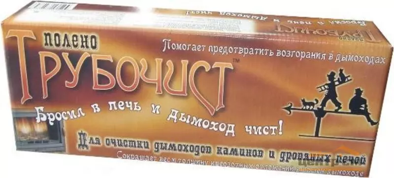 Baca necə öz əllərinizlə sootdan təmizləmək olar: effektiv xalq və boruları sootdan təmizləmək üçün müasir yollar 4751_19