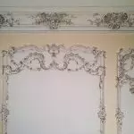 Style Rococo Lapnin