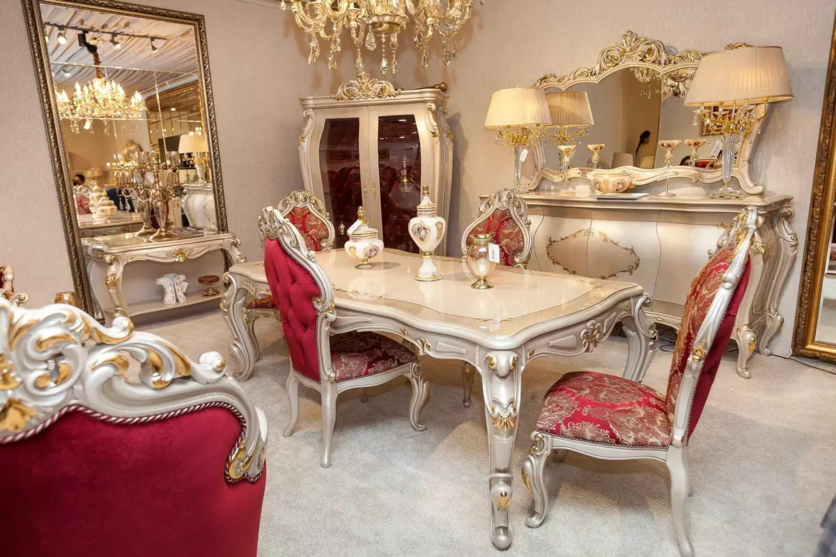 Rococo Dining Room.