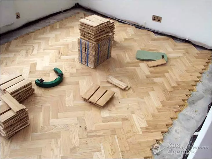 அமைதியான Parquet.