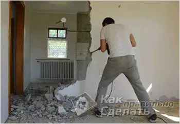 Dağıtma beton arakəsmələri