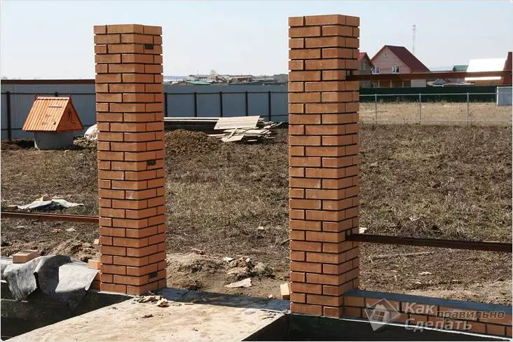 Polên Brick