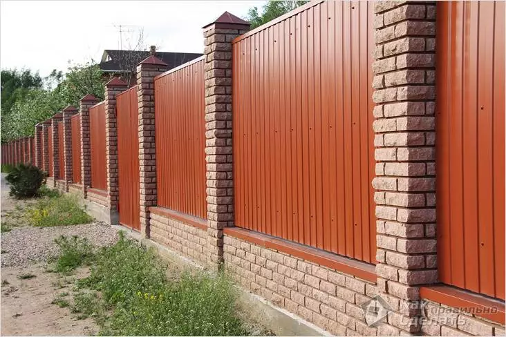 Drenažna naprava Poljaki Fence