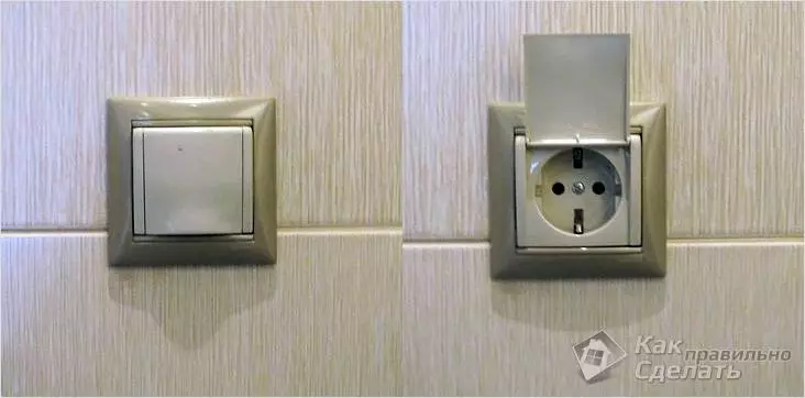 Socket le sekoaelo.